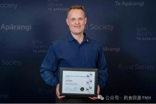 祝贺 | FMH高级主编—新西兰奥克兰大学Geoffrey Waterhouse教授当选新西兰皇家科学院院士-国家食用菌加工技术研发专业中心